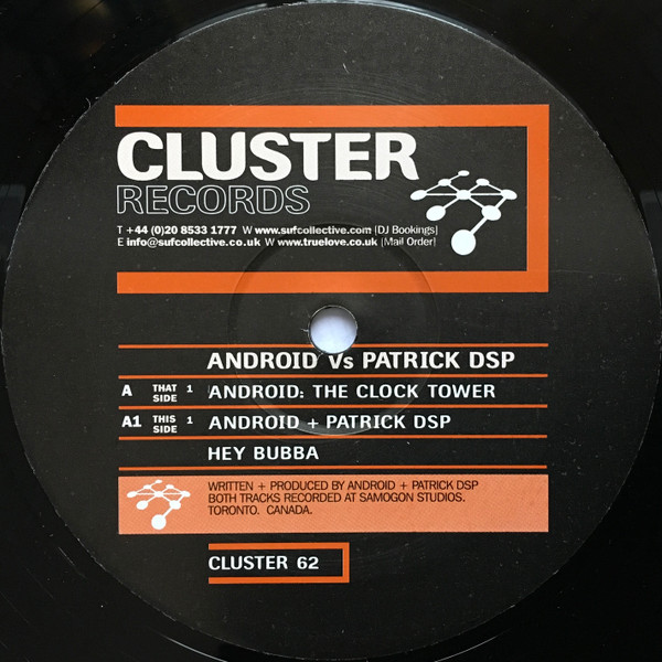 cluster062 – The Clock Tower/Hey Bubba (was new copy but VG+ due to ...